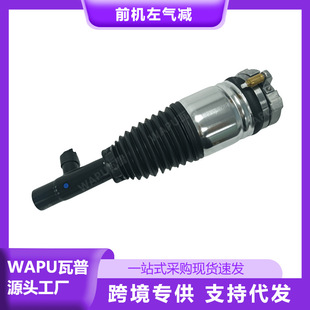 适用于沃尔沃XC9016-3226954831476850 31451833气减总成-阿里巴巴