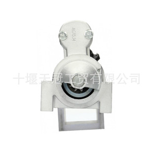 844503起动机MIA12023启动马达630559150 U76-465D12-001E01-阿里巴巴