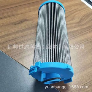 供应 颇克BG00729292 P766811 4221160 变速箱滤芯 液压油滤清器-阿里巴巴