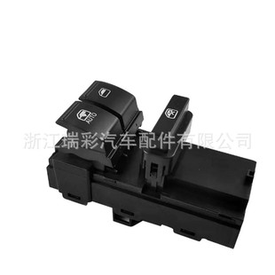 工厂直发跨境热销车窗开关6RU959858B适用于大众-阿里巴巴