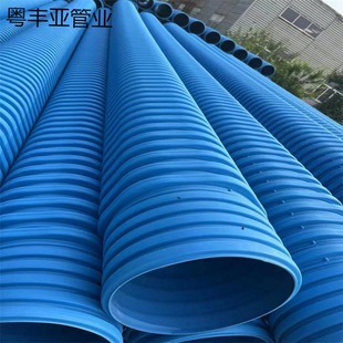 改性高密度聚乙烯HDPE-IW六棱结构壁管 dn300全性能双壁波纹管-阿里巴巴