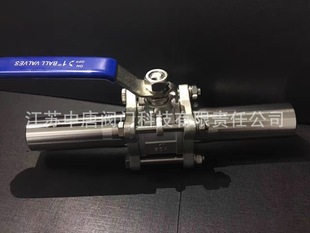 Q61F-16P/25P不锈钢焊接球阀 三片式加长杆球阀 1000WOG球阀 304-阿里巴巴