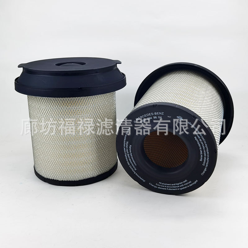 A0030949604空气滤清器0040947404 C29010 C29010KIT滤芯-阿里巴巴