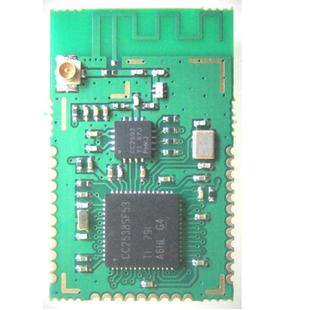 CC2538+CC2592 ZIGBEE 协调器 组网 无线模块 Contiki3 6LOWPAN-阿里巴巴