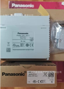 松下原装新品 FP2-C2 AFP2231 CPU单元(RAM内置) 可编程控制器PLC-阿里巴巴