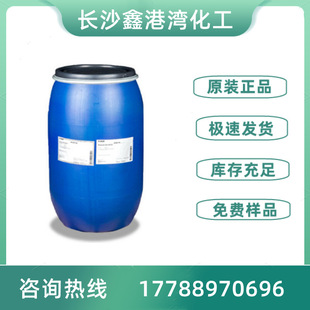 禾大Croda表面活性剂Brij™ O10，Brij™ S100，Brij™ L23-阿里巴巴