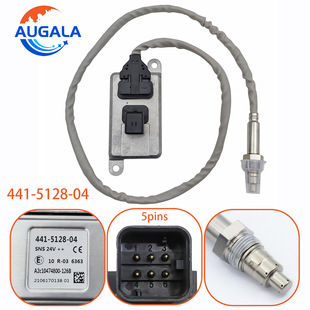 氮氧传感器 nox sensor 441-5128-04 4415128 44151280-阿里巴巴
