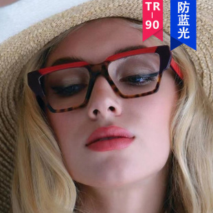 TR90简约大框防蓝光平光镜2023新款跨境欧美ins眼镜架优雅眼镜框-阿里巴巴