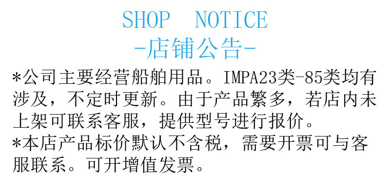 232601油漏大口径工业漏斗特大号船用车机油镀锌铁皮漏斗带过滤网-阿里巴巴