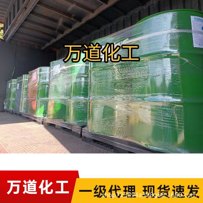 蓖麻油改性多元醇 AC006 AC009 Polycin D290 Polycin T400-阿里巴巴