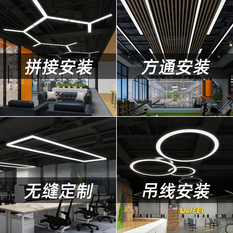 YA8O aluminum square pass light 5/7/10/15cm gym square pass ceiling ...