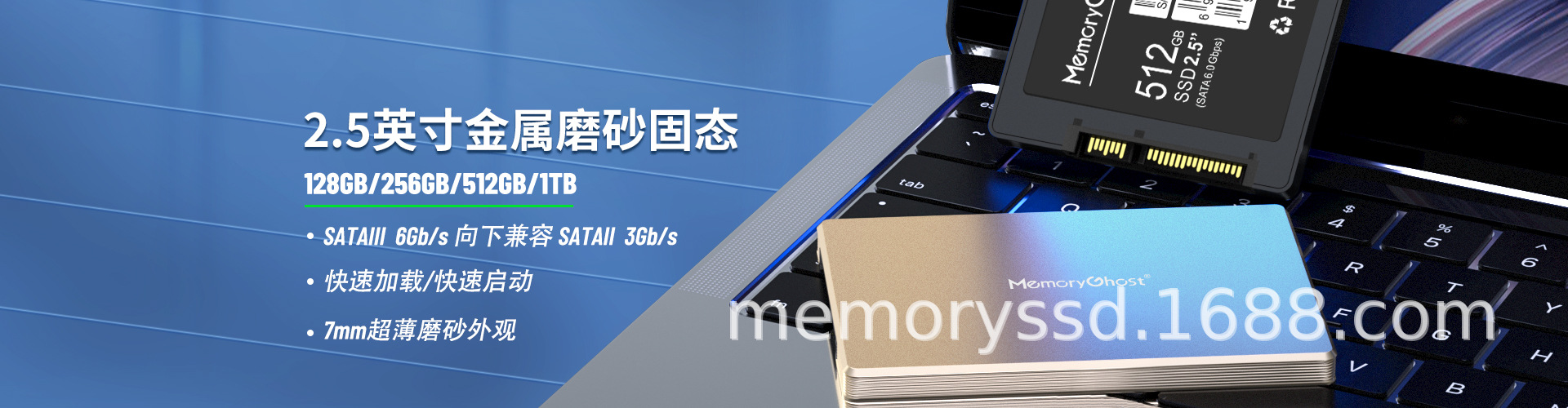 深圳市奥斯珂科技有限公司_阿里巴巴旺铺