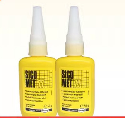 sicomet耐高温胶水-sicomet耐高温胶水批发、促销价格、产地货源 - 阿里巴巴