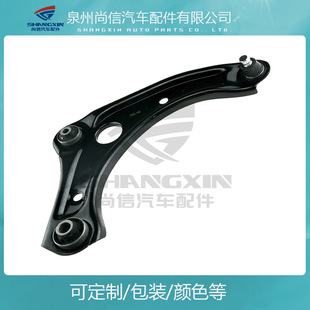 适用尼桑阳光控制臂54500-1HA6A 54501-1HA6A 524102 54501-1HA0C-阿里巴巴