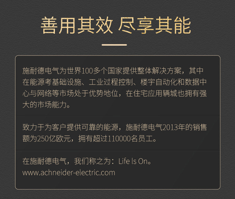 施耐德转换开关XB5AD21C二位选择22mm三档 XB5AD33C 带灯旋钮开关-阿里巴巴