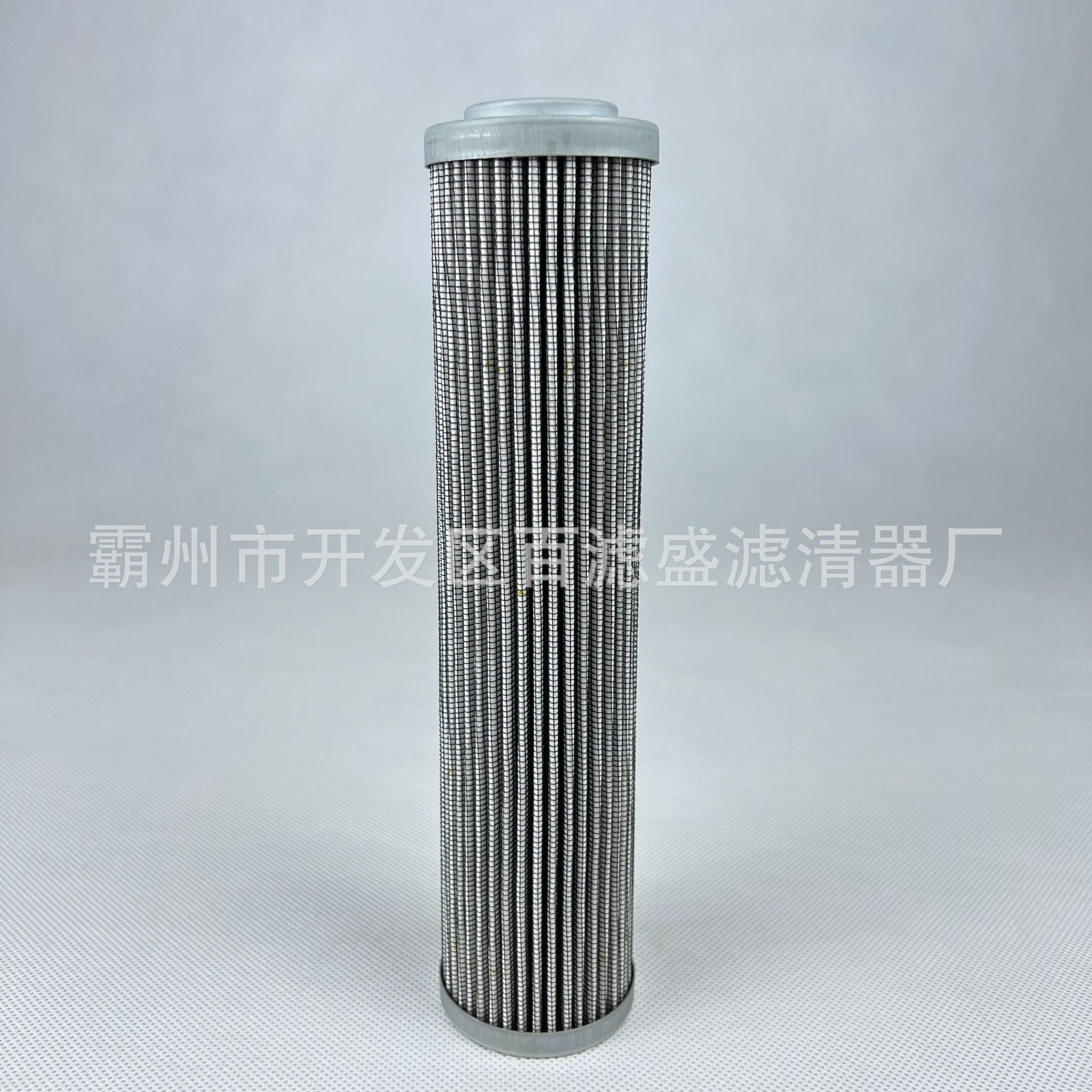 2104522液压油滤芯适配公路机械设备滤芯铣刨机设备过滤器滤芯-阿里巴巴