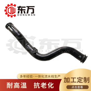 大量批发美系汽车发动机铁水管 24527526 24527524 24527513-阿里巴巴