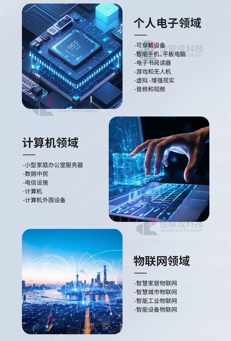 芯朋微 AP8505 SOP7 固定5V输出非隔离开电源芯片 AP8505SSC-R1B-阿里巴巴