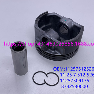 适用于BMW 宝马M54B25 2.5L 活塞 11257512526 PISTON-阿里巴巴