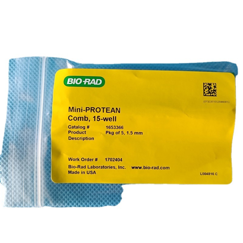 伯乐bio-rad 1653366十五孔电泳梳子15W 1.5 mm 40 µl-阿里巴巴