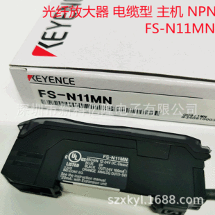 KEYENCE基恩士 FS-N11MN 数字光纤传感器 放大器 全新原装-阿里巴巴