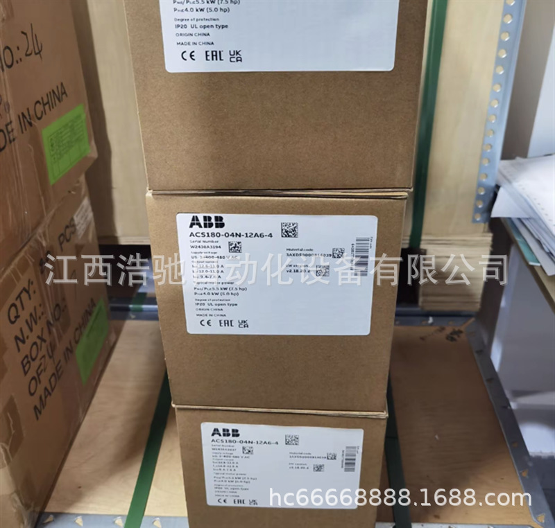 ACS880-01-156A-5+D150+K454+L501+N5050+N8015 ABB变频器议价-阿里巴巴