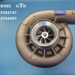 厂家东增品牌 QSK60发动机HX82增压器 3784747；3784397；5321612-阿里巴巴