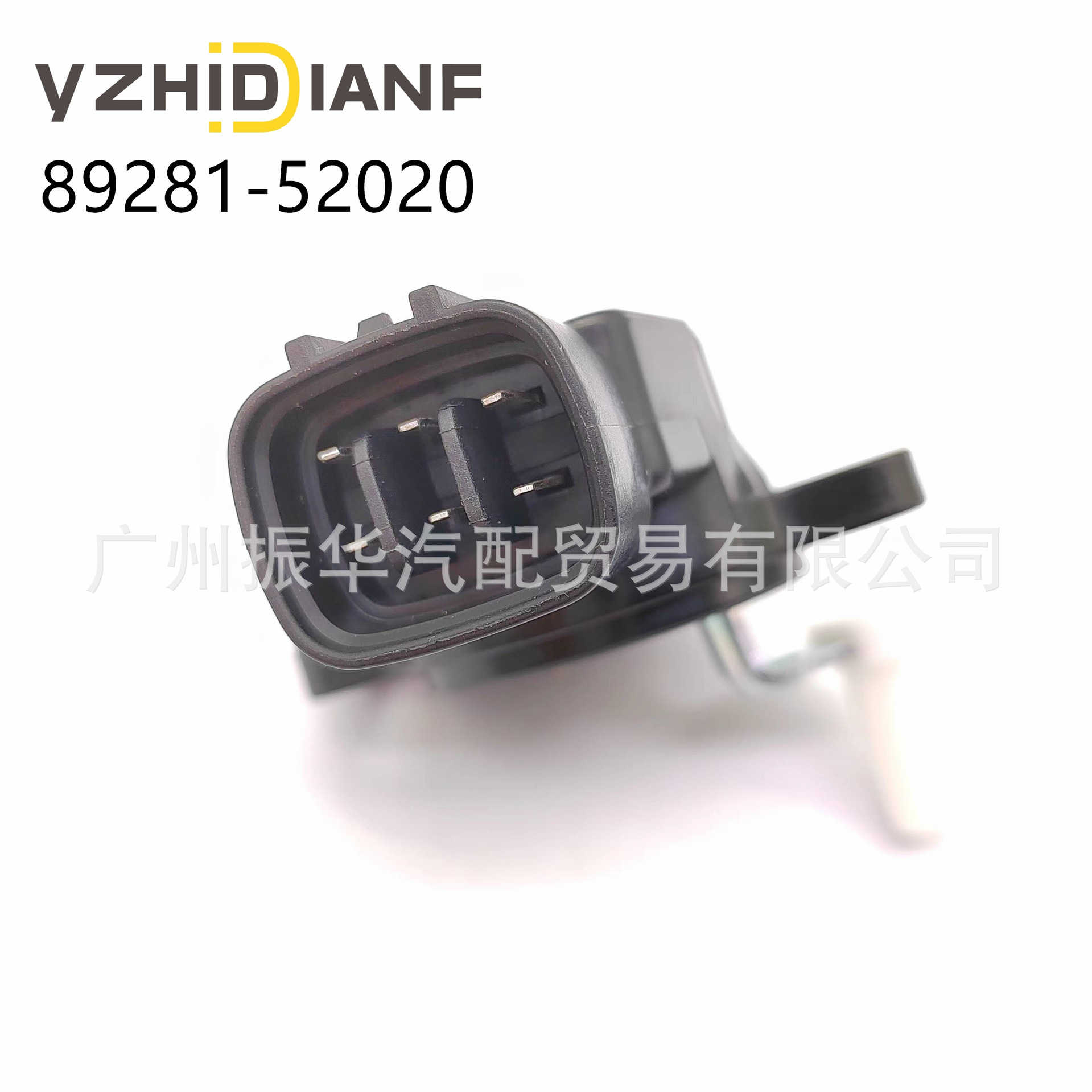89281-52020 198300-3040适用于丰田节气门位置油门踏板传感器-阿里巴巴