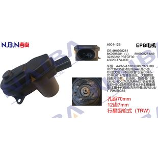 ；OE;4H099828-阿里巴巴