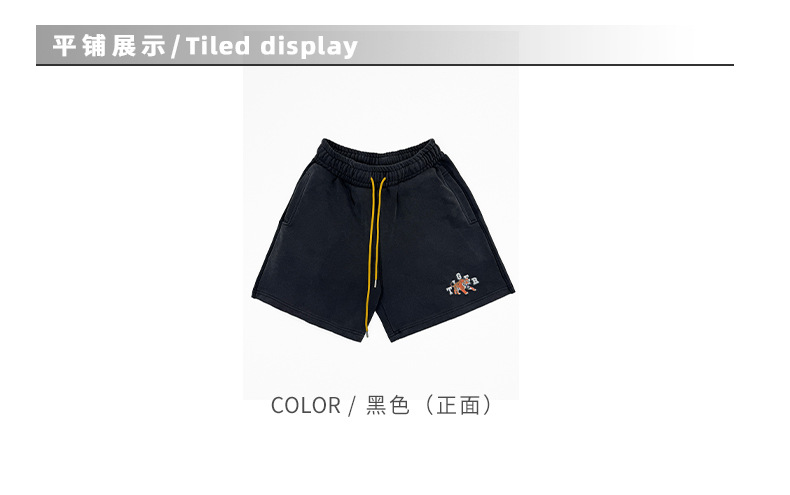 RFSD男装|2024夏420G重磅炒色基础款印花短裤街头宽松潮牌五分裤-阿里巴巴