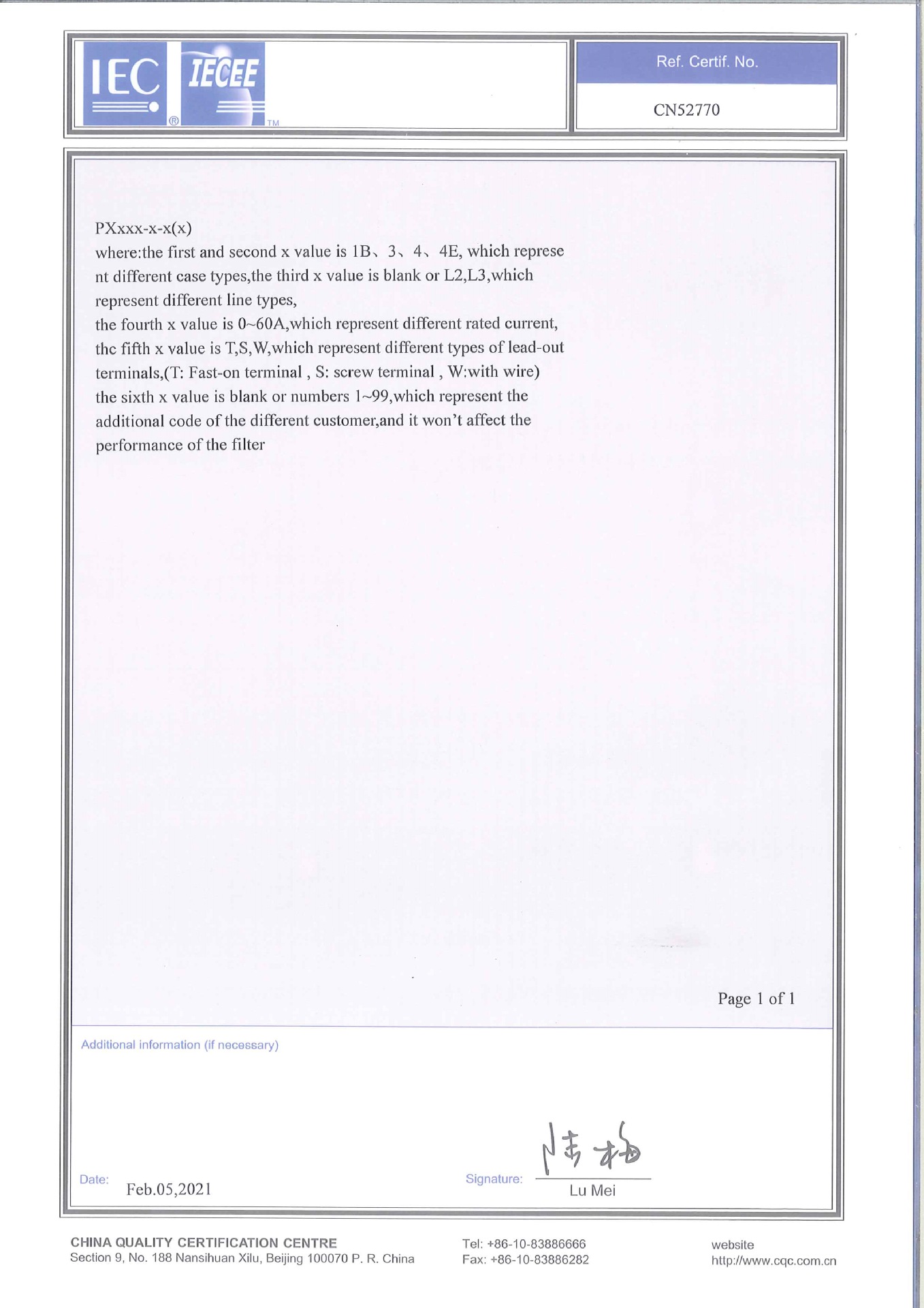 普鑫PX4L2-30A-R(D)端子台滤波器双级导轨大功率抗干扰滤波元器件-阿里巴巴