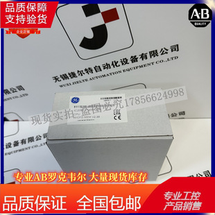 IC200CPU001 中央处理器（CPU）VersaMax系列，紧凑型控制器-阿里巴巴