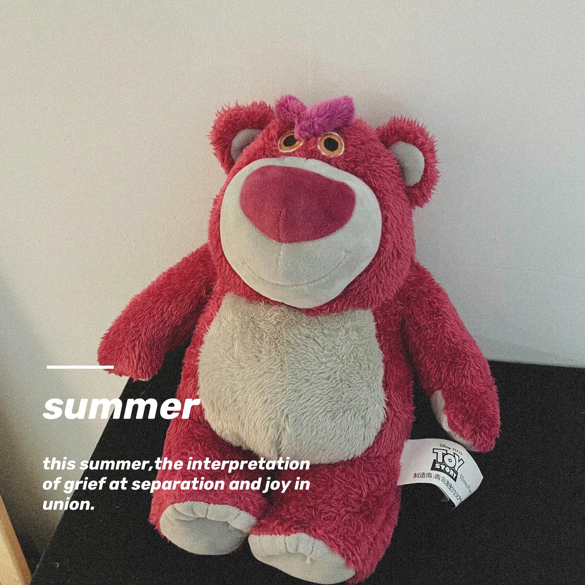 迪士尼正版草莓熊芬芳系列毛绒玩具小熊卡通安抚玩偶抓机公仔批发-阿里巴巴