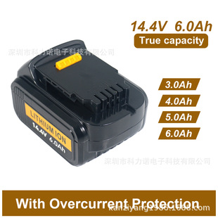 适用于得伟Dewalt DCB140 DCB143 14.4V 6000mAh电动工具电池套料-阿里巴巴