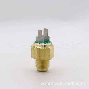 385720500适用于帕金斯水温传感器-阿里巴巴
