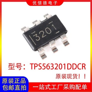 全新原装 TPS563201DDCR TPS563201 丝印3201 转换器芯片 SOT23-6-阿里巴巴