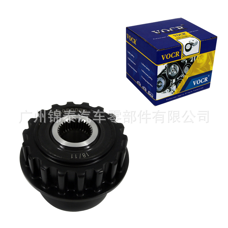 6G9N10D311AA适用于路虎神行者沃尔沃XC90汽车B6324S发动机皮带轮-阿里巴巴