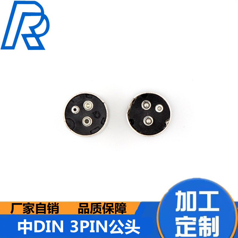 中DIN3PIN公头 粗3PIN POWER3PIN 4PIN 连接器 dc插头 优质 环保-阿里巴巴