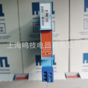 齐纳式安全栅MTL4531 MTL4581 MTL4024 MTL4044D MTL4073 MTL7728-阿里巴巴