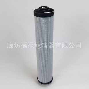 J031907卡尔马液压滤芯 200897 WHE104519 010-1014757-2滤芯-阿里巴巴