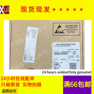 全新有货 AFT27S010NT1 丝印 AFS10 射频功率放大器 微波高频管IC-阿里巴巴