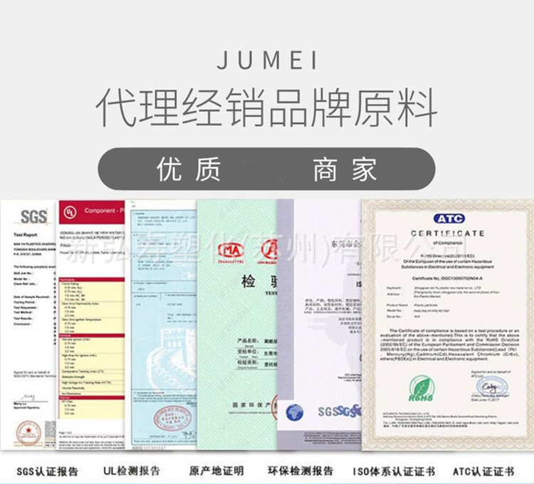 Delrin POM 500CL 美国杜邦 润滑剂 高刚性 低摩擦系数 高粘度-阿里巴巴