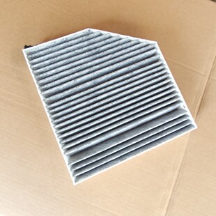 生产直销奔驰C200/C260/C350/CLE260(C236)空调滤清器A2548350200-阿里巴巴