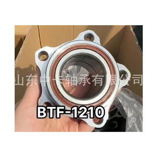 BTF1209 VKBA6526 R14108 GH21230 713678910厂家汽车轮毂轴承-阿里巴巴