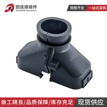 776463-1 汽车新能源线束连接器ECU尾扣夹 35P卡扣护线套-阿里巴巴