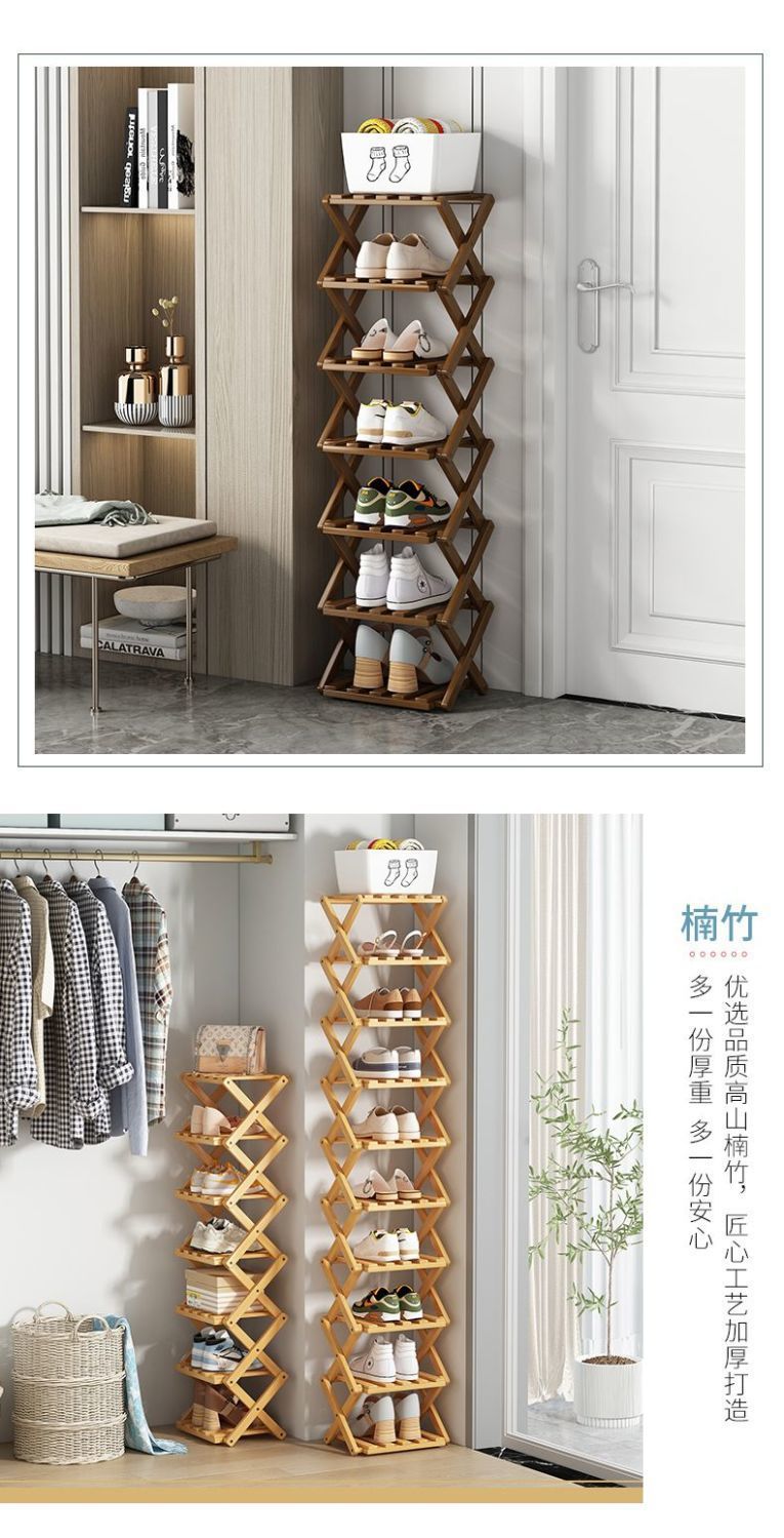 免安装折叠架子鞋架门口家用多层小型宿舍窄小收纳简易置物架鞋柜-阿里巴巴