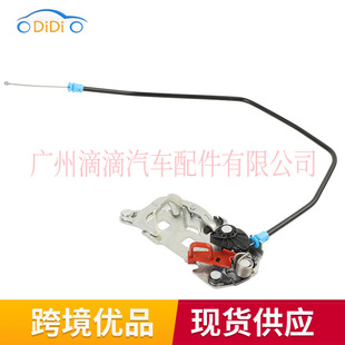 A2057600700适用于奔驰C级W205汽车配件尾盖锁机行李箱门锁执行器-阿里巴巴