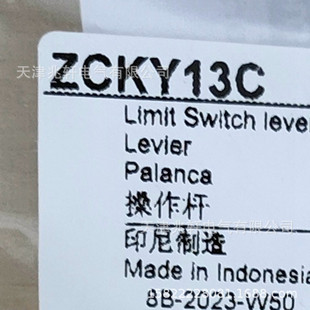 ZCKY13C限位开关ZCKY13C开关特勒美科限位开关-阿里巴巴
