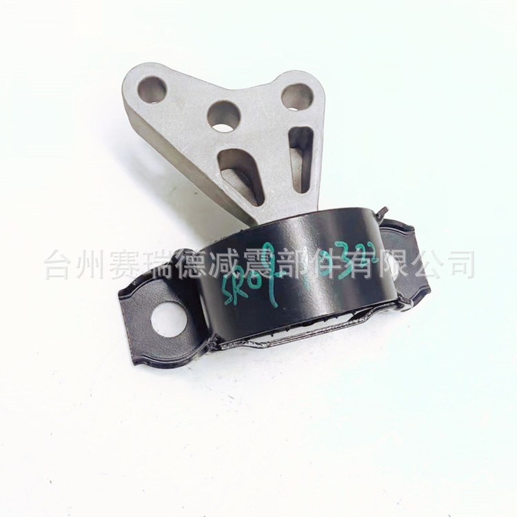 113609519R适用于雷诺KWID发动机支架 机脚胶 橡胶件 减震块-阿里巴巴