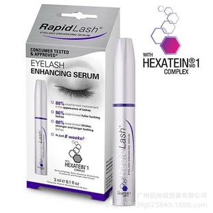 rapid lash 新版Rapidlash眼睫毛增生液eyelash enhancing serum-阿里巴巴